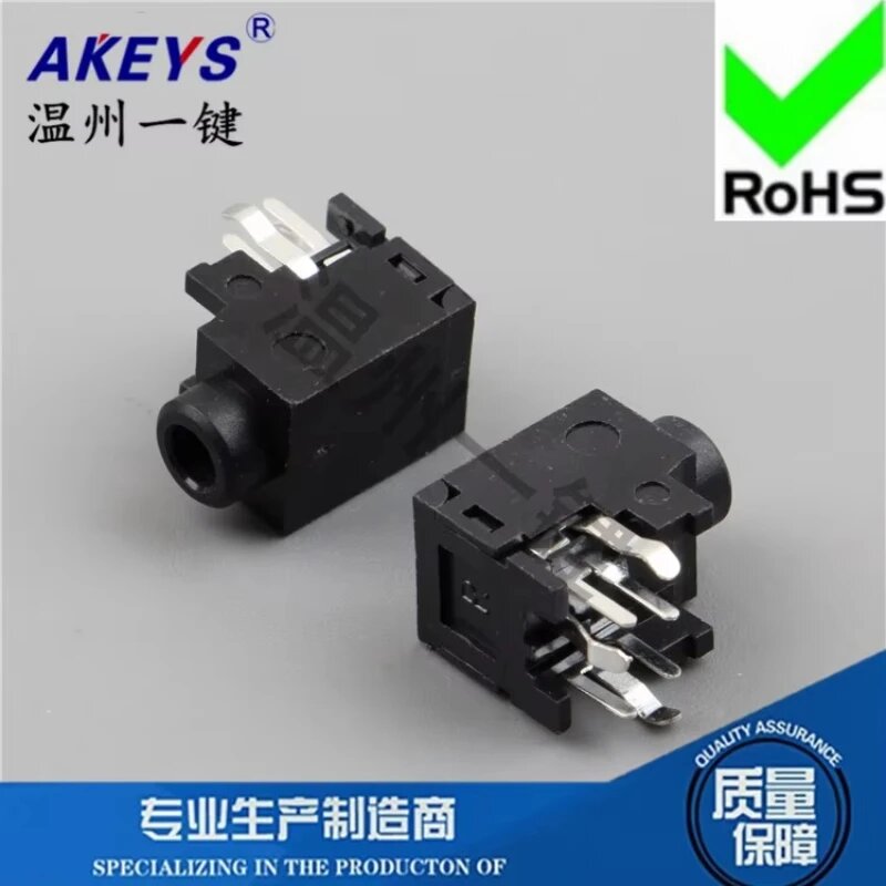 10 шт. PJ-339 3,5 разъем для наушников 7-контактный 4-фиксированный аудиоразъем 3,5 мм гнездовой разъем питания