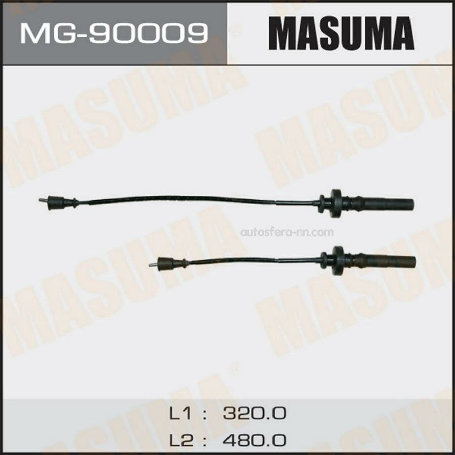 MASUMA MG90009 Бронепровода MASUMA, MITSUBISHI / 4G15, 4G13