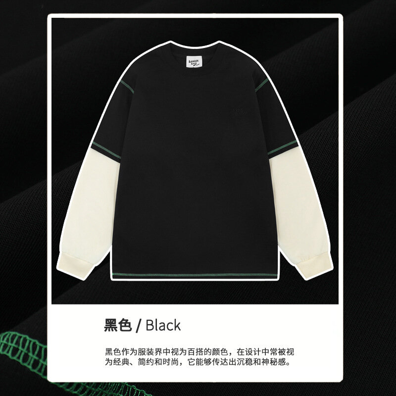 Футболка спортивная