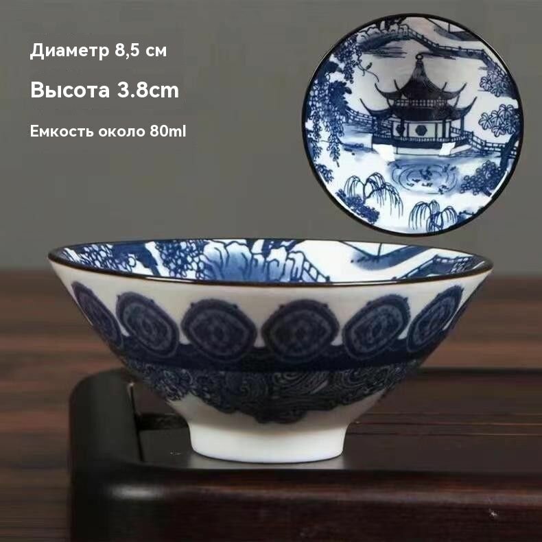 Пиала для чая — фото 1