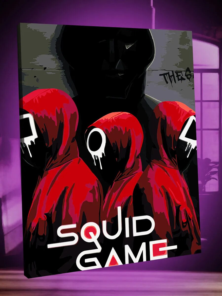 Картины по номерам Охранник Игра кальмара