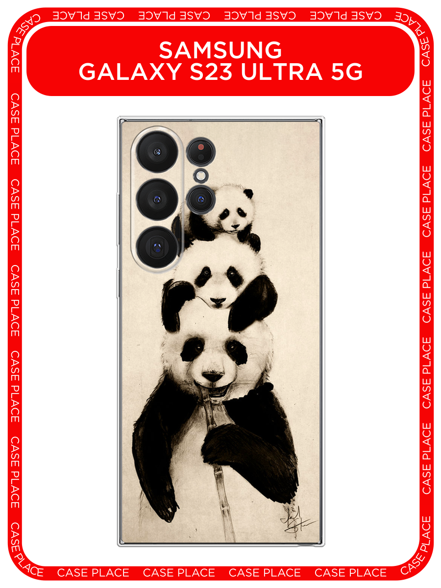 Чехол на Samsung Galaxy S23 Ultra 5G / Самсунг Галакси S23 Ультра 5G с принтом Семейство панды