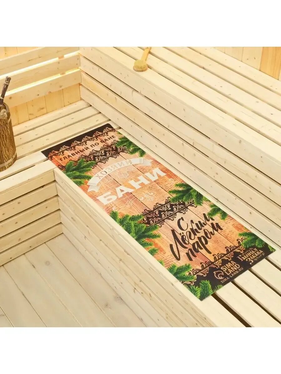 Коврик для бани лежак 145 х 50 см с принтом