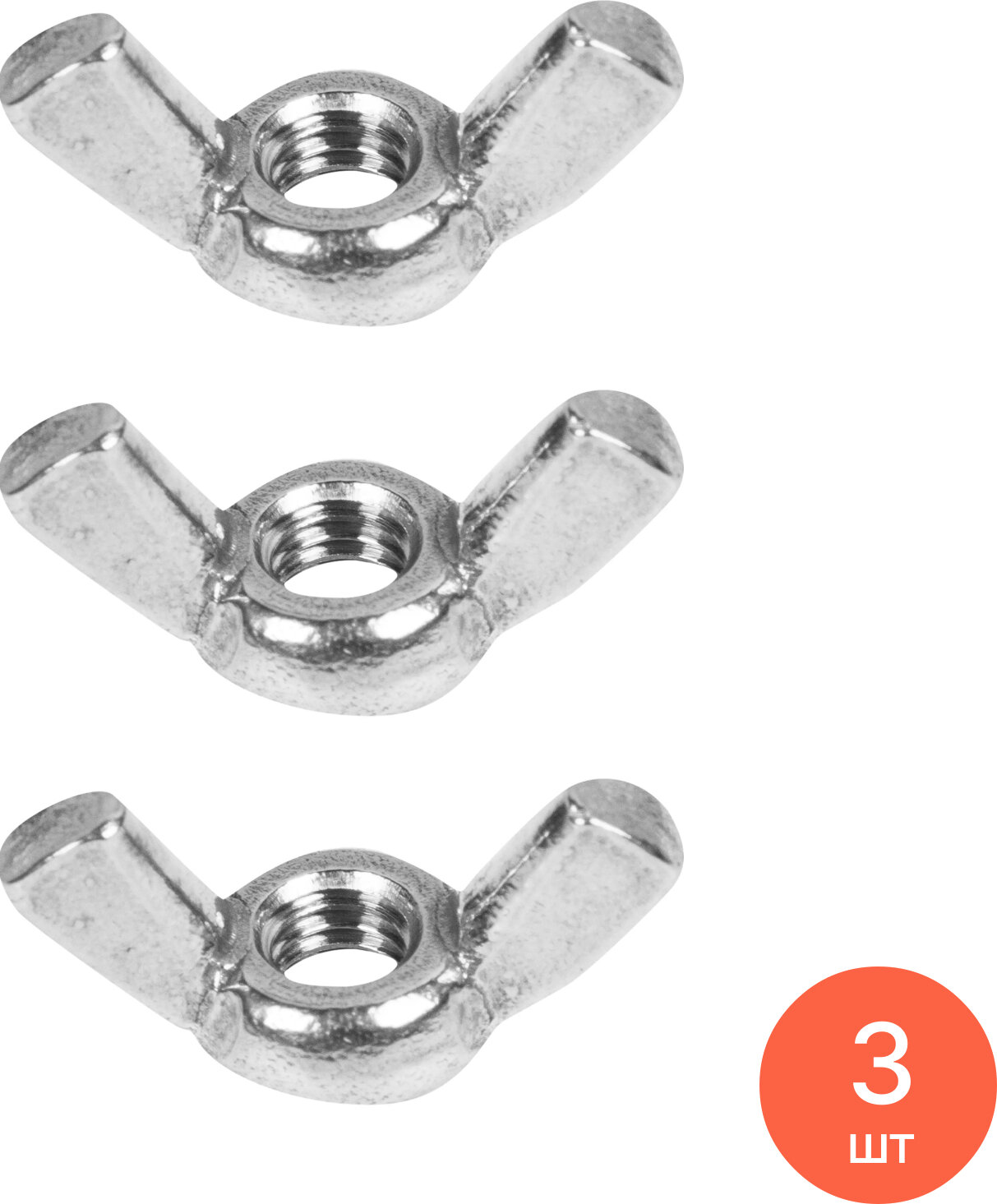 Гайка Стройбат DIN315 барашковая из оцинкованной стали, М6, 10шт. / крепеж (комплект из 3 шт)