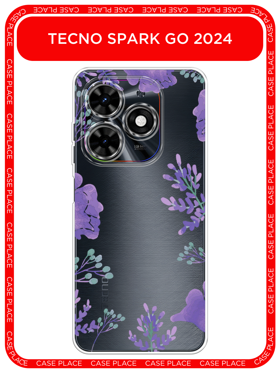 Чехол на Tecno Spark Go 2024/Spark 20C / Текно Спарк Го 2024/Спарк 20C с принтом Сиреневая цветочная рамка, прозрачный