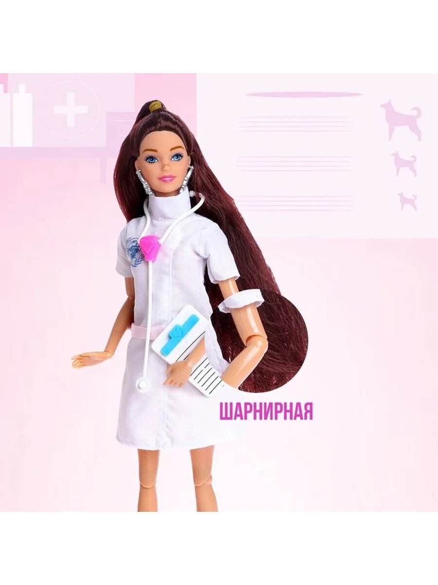 Образовательная кукла-врач с питомцами