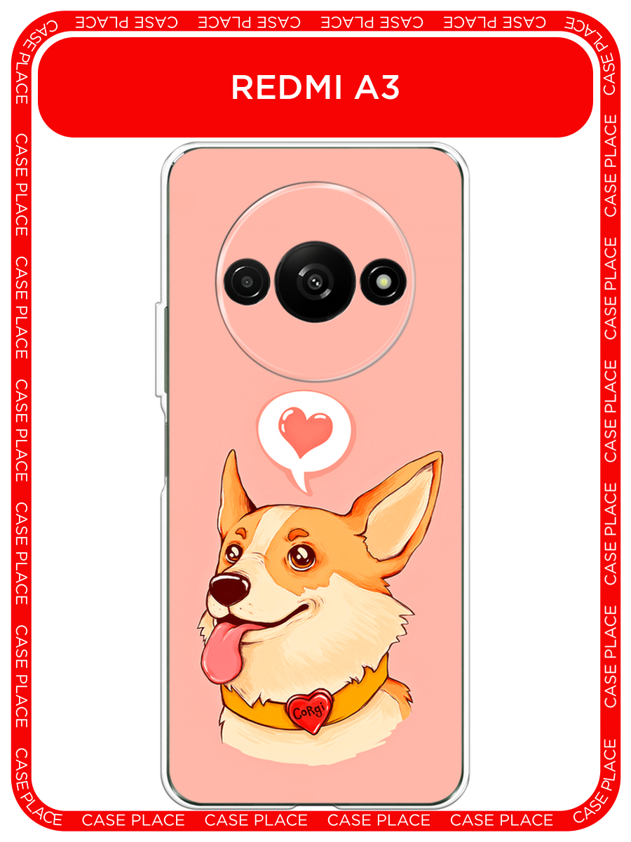 Чехол на Xiaomi Redmi A3/A3x/Poco C61 / Сяоми Редми А3/A3x/Поко С61 с принтом Корги язык