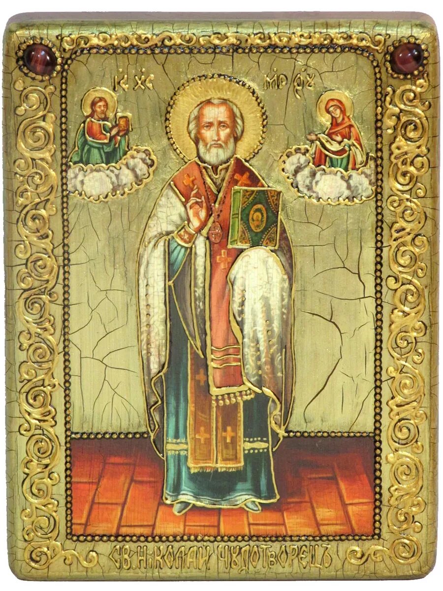 Подарочная икона Святитель Николай Чудотворец, Мирликийский на доске из черного дуба 15х20 см