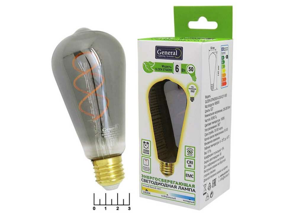 Лампа светодиодная 220V 6W E27 1800K белый теплый ST64 прозр. филаментная General (64*140) (685000)