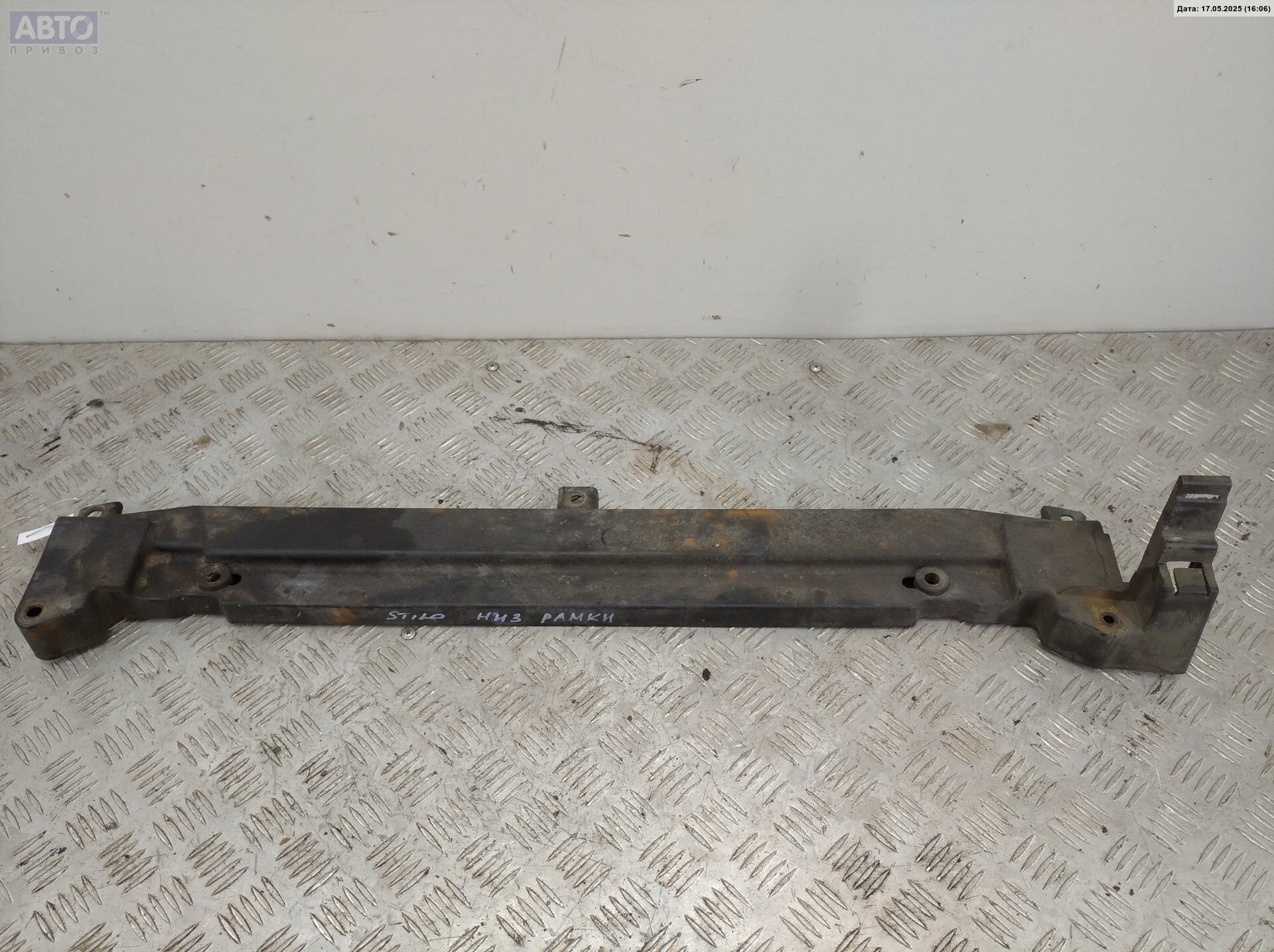 Балка под радиатор Fiat Stilo