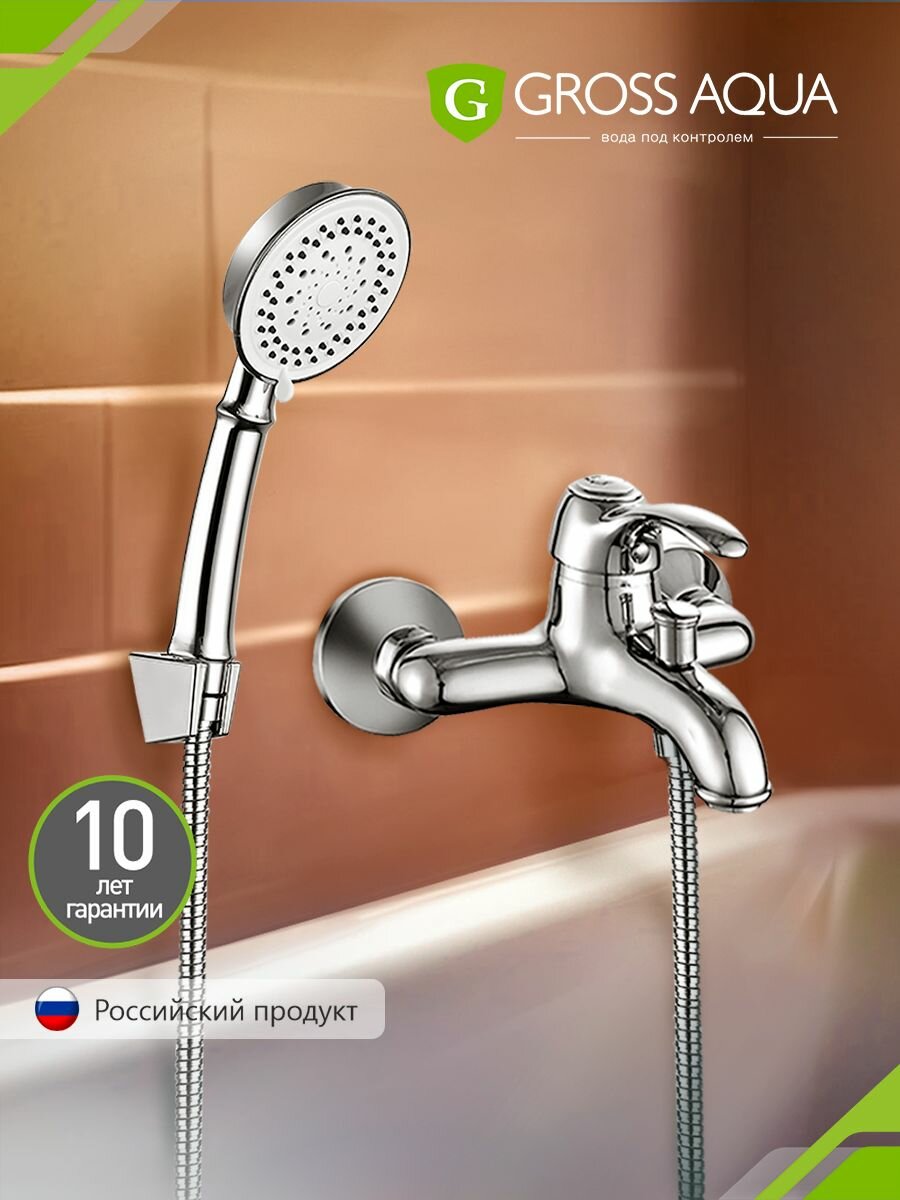 Смеситель для ванны и душа с коротким монолитным изливом Gross Aqua Provance, латунь, хром, 2516586C