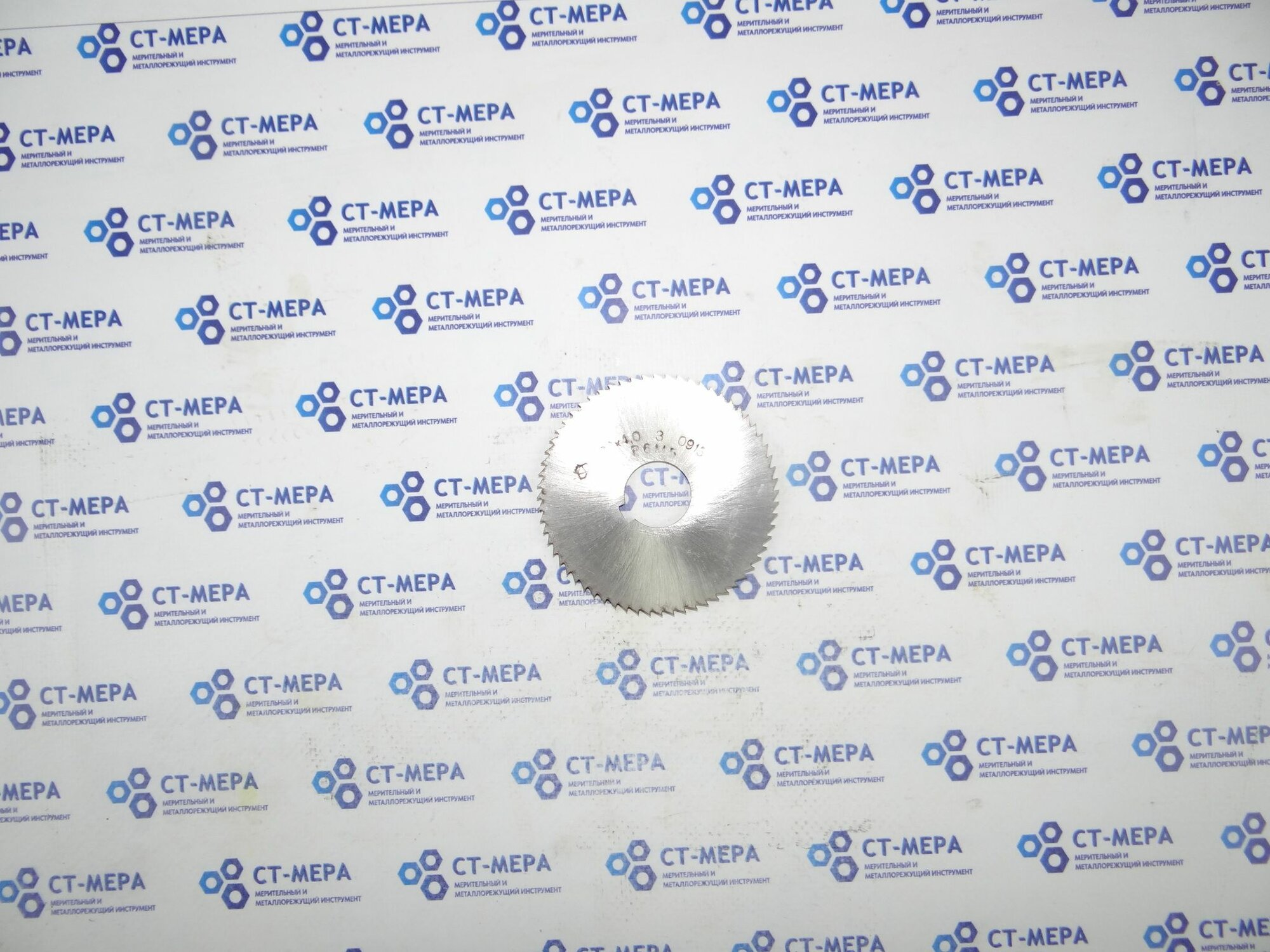 Фреза отрезная по металлу 80х4х22мм z 64 Р6М5 без фаски с ш/п