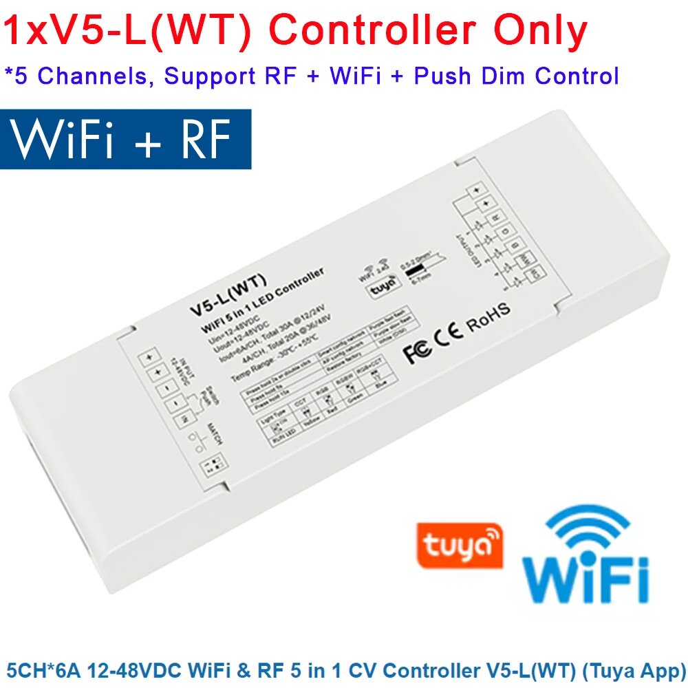 RGB-контроллер Skydance V5-L veromount Белый, V5-L(WT) Only