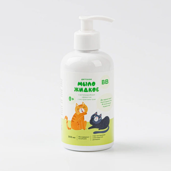 Детское жидкое мыло Вкусвилл, антибактериальное, для рук, 300мл