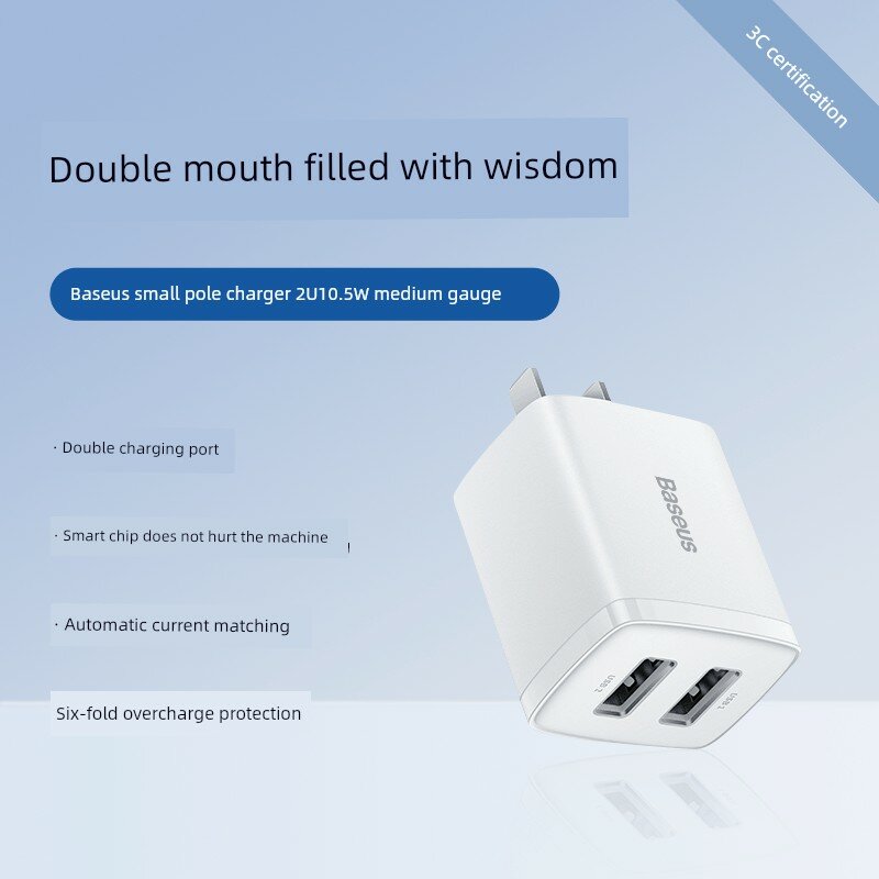 Двойной USB-адаптер для зарядки, белый, компактный для устройств OPPO и Xiaomi, универсальная совместимость