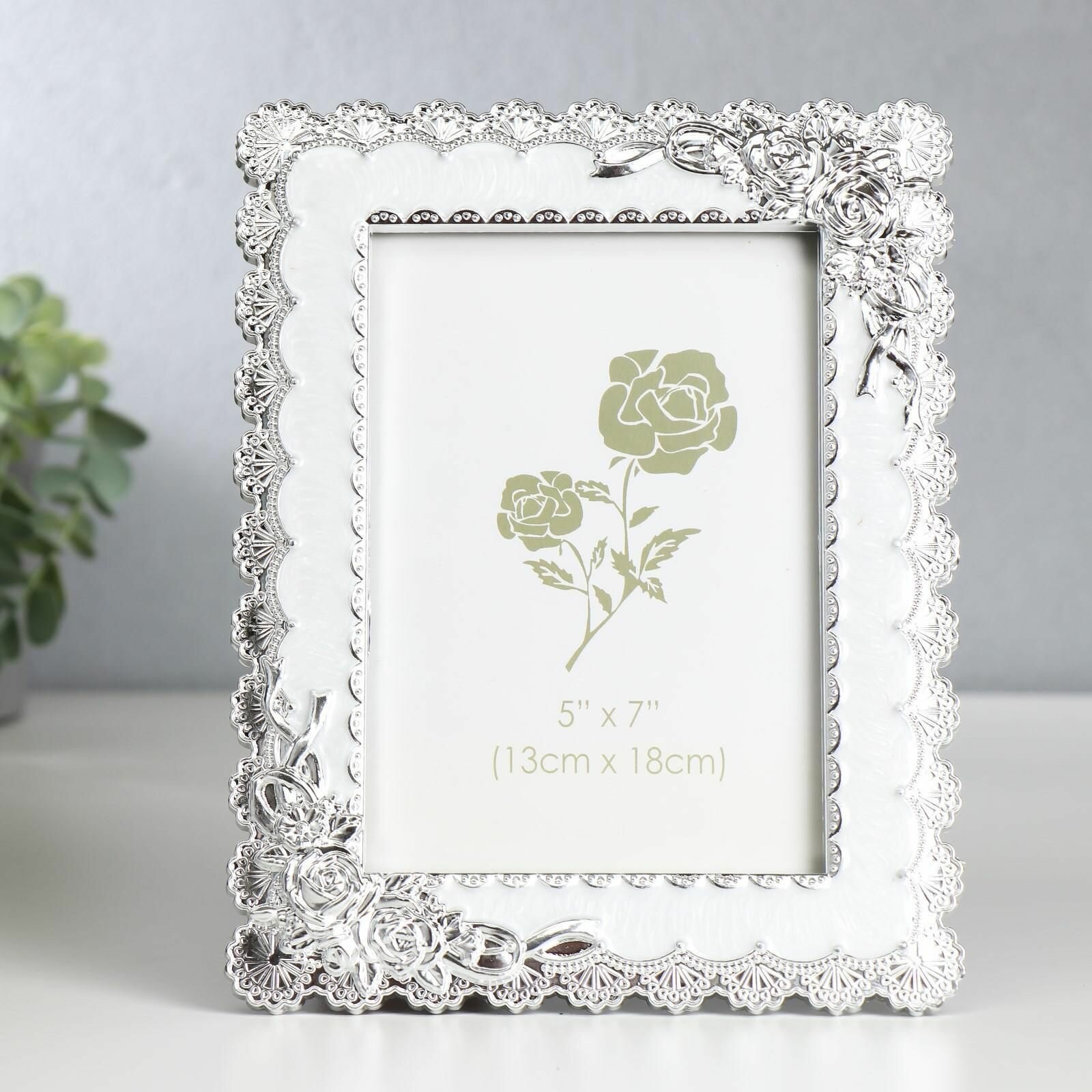 Рамка для фото 13х18 / фоторамка пластиковая / Розы с лентами белая