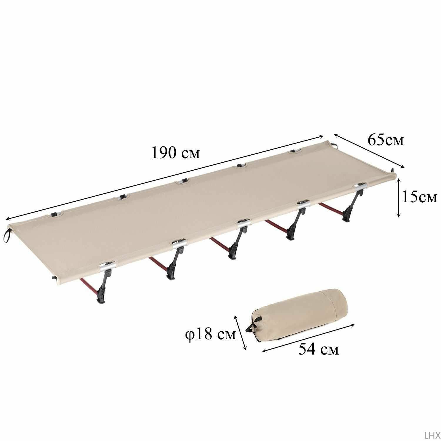 Кровать раскладная туристическая, раскладушка складная кемпинговая походная 190*65*15см