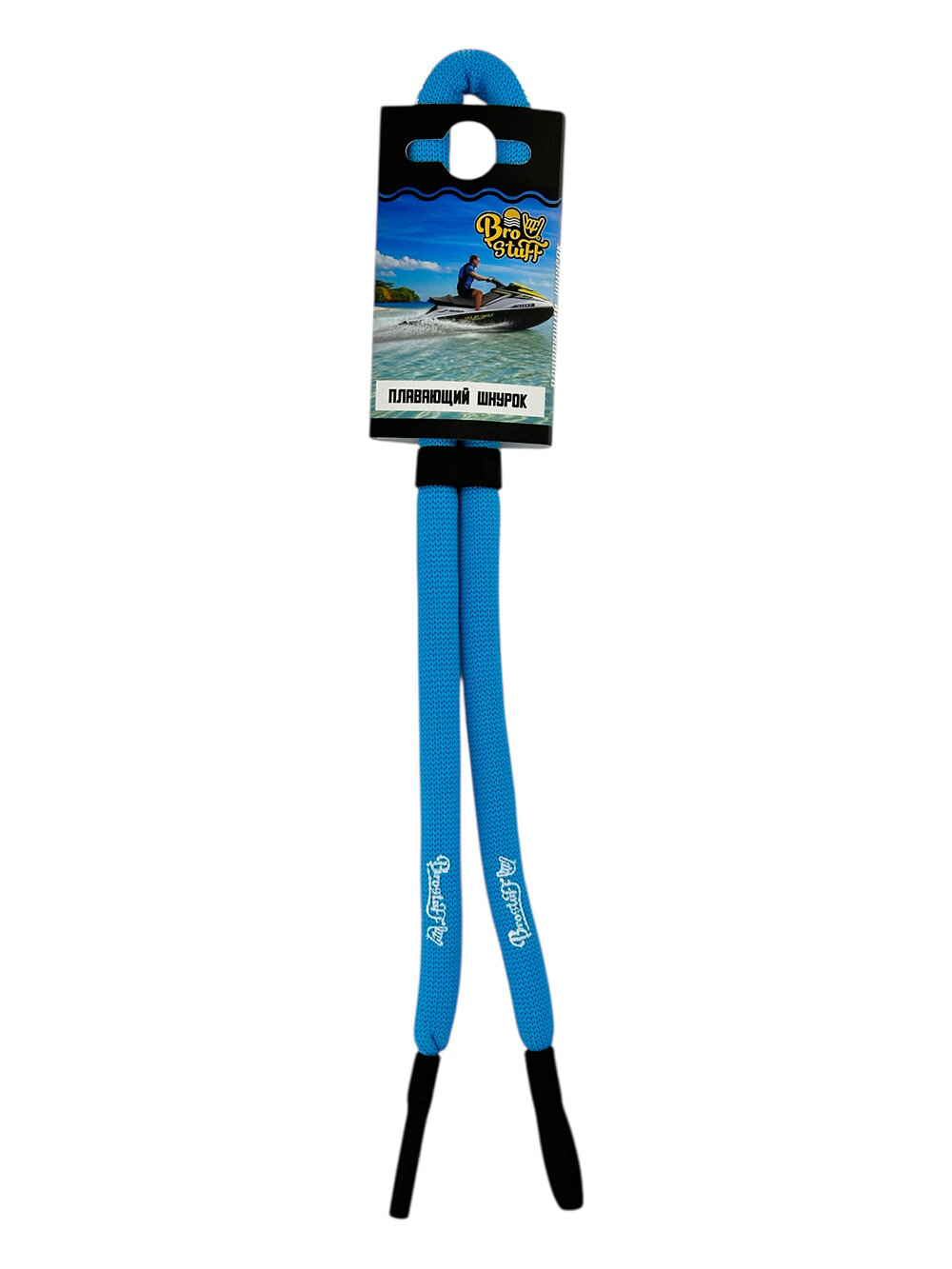 Шнурок плавающий для очков BroStuff floating retainers blue