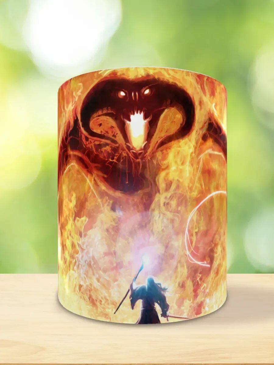 Кружка Lord of the Rings