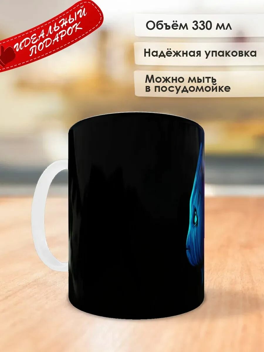 Кружка "Грут в HD" — фото 1