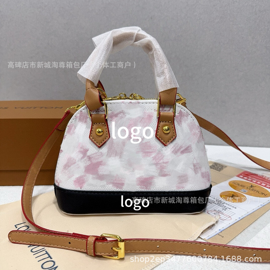 Сумка мессенджер