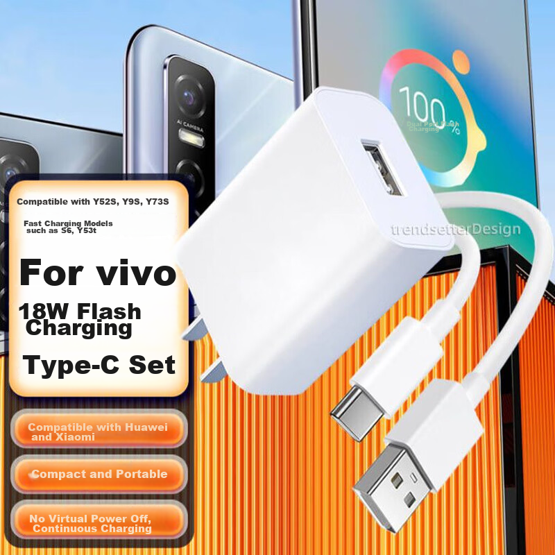 Chuanfan Suitable for VIVO Charger 18W Fast Charging Data Cable Set, S6, Y9S, Y52s, Y50, Y31, Y73S, Y52t, IQOO Z3, Z5x, Dual-Engine Flash Charging Plug, Charging Cable