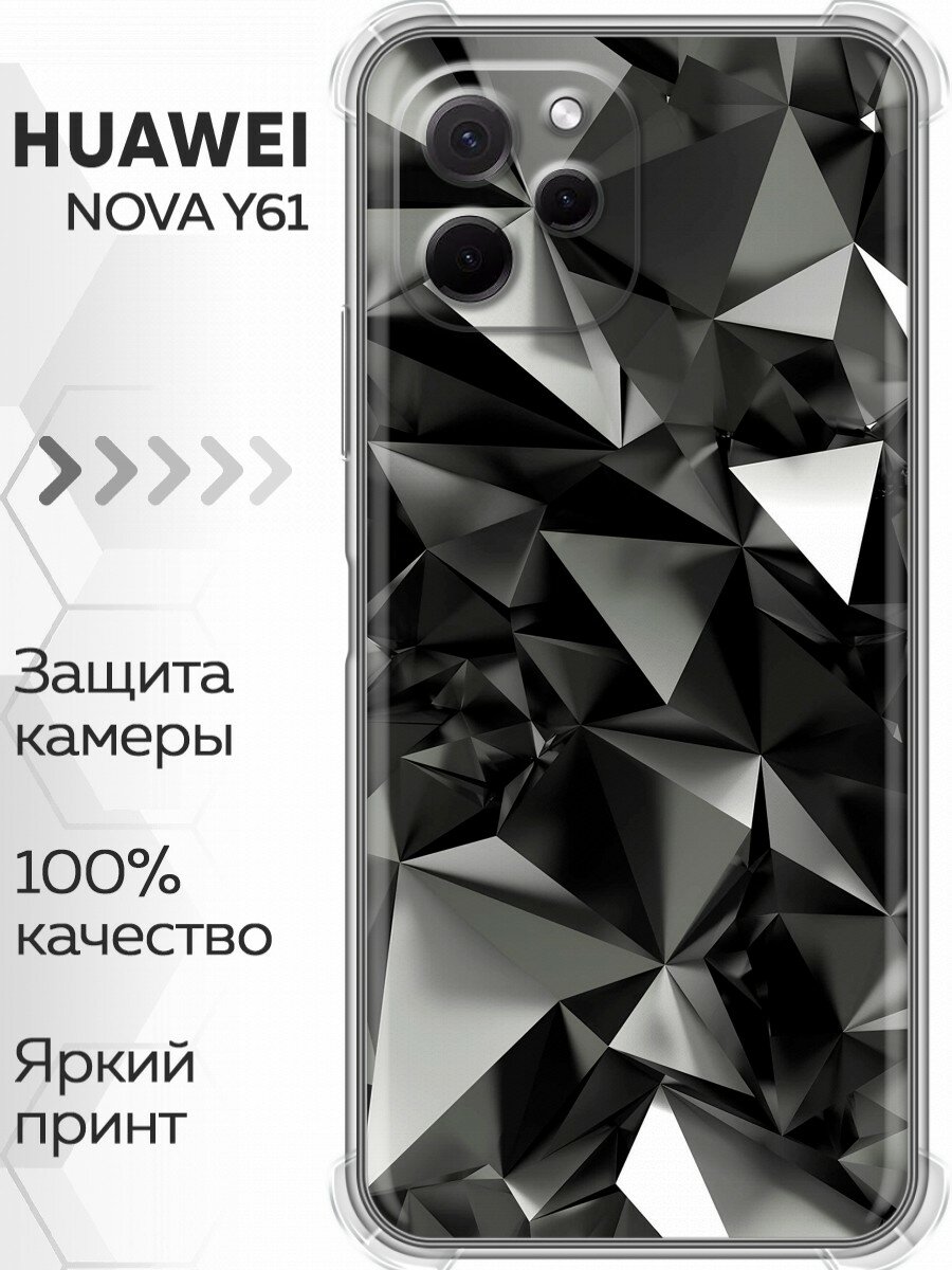Чехол для Huawei Nova Y61 4G с принтом черные кристаллы (Хуавей Нова У61 4G)