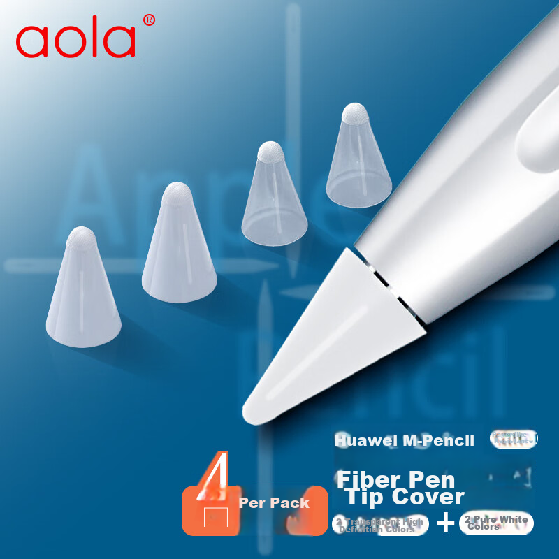 Aolang Huawei M-Pencil 3-Star Flash Stylus Fiber Tip Cover, Compatible with 1/2/3/1/2/3 Generation Touchscreen Pens, Drawing Stylus, Anti-Slip, Noise-Reducing, Wear-Resistant Tip, 4-Pack