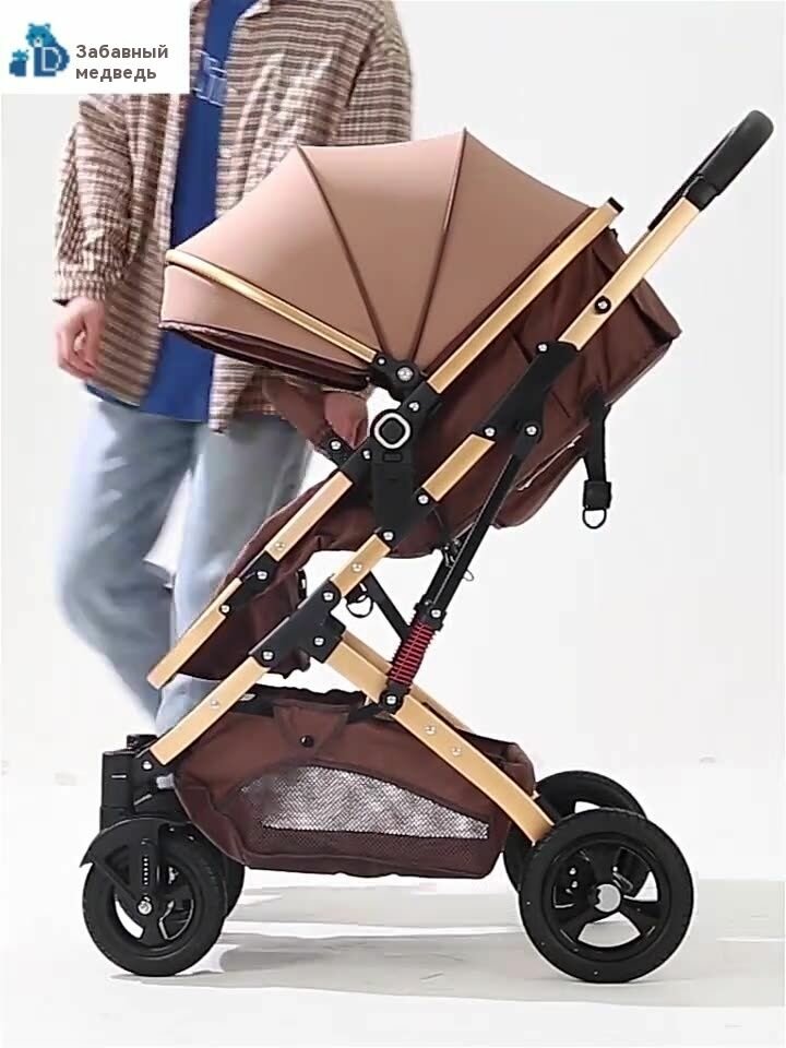 Коляска-трансформер