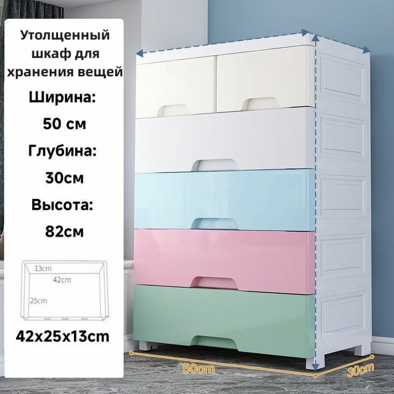 Китайские пользователи рекомендуют-Комод Топ продаж