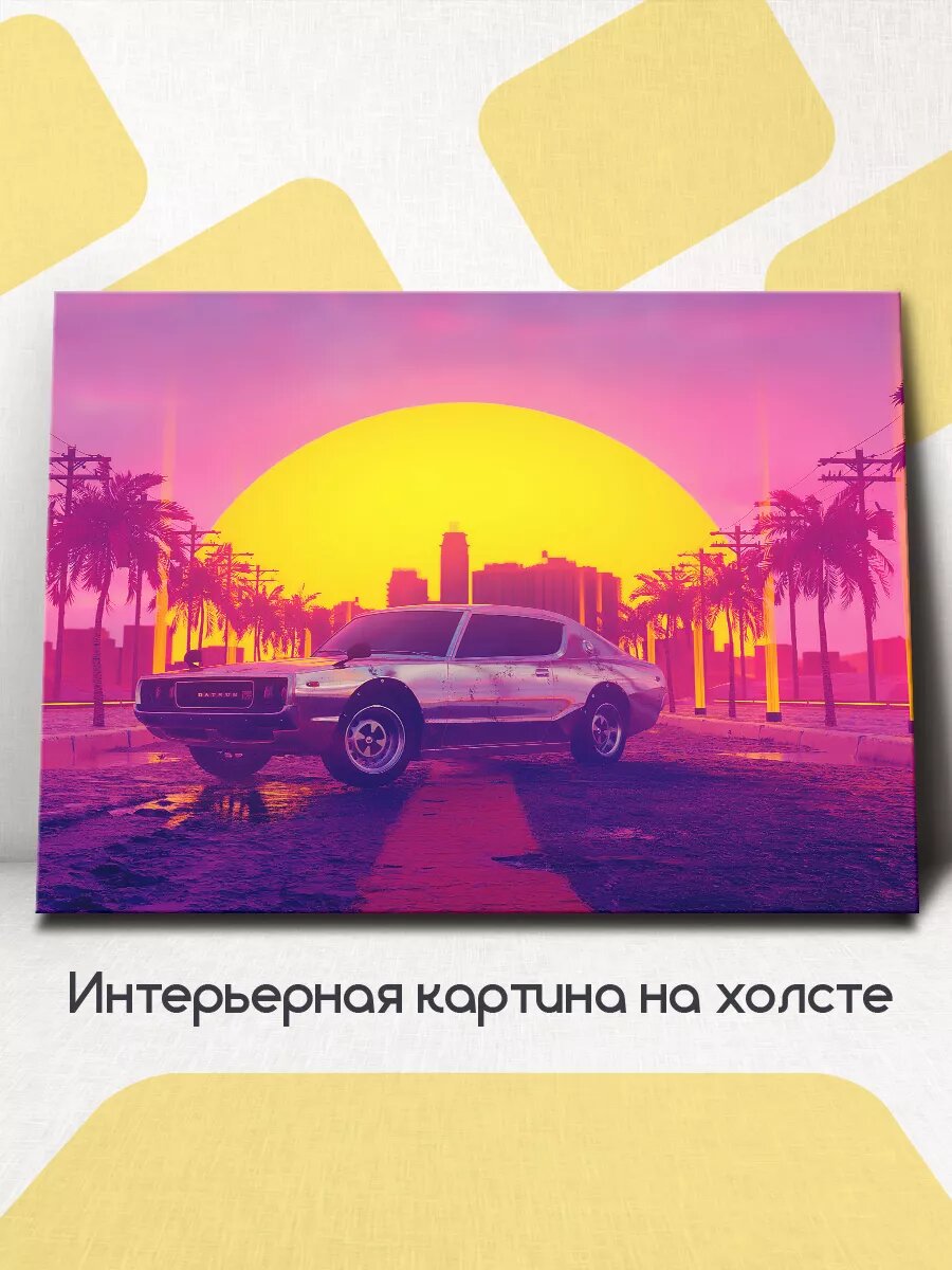 Картина на стену Grand Theft Auto ГТА 5 Майями 60x45 см