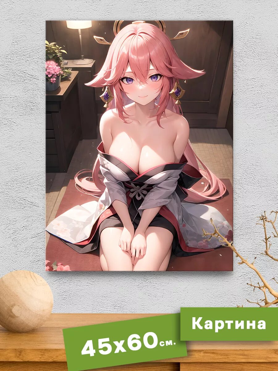 Картина на стену Геншин Импакт Genshin Impact Яэ Мико