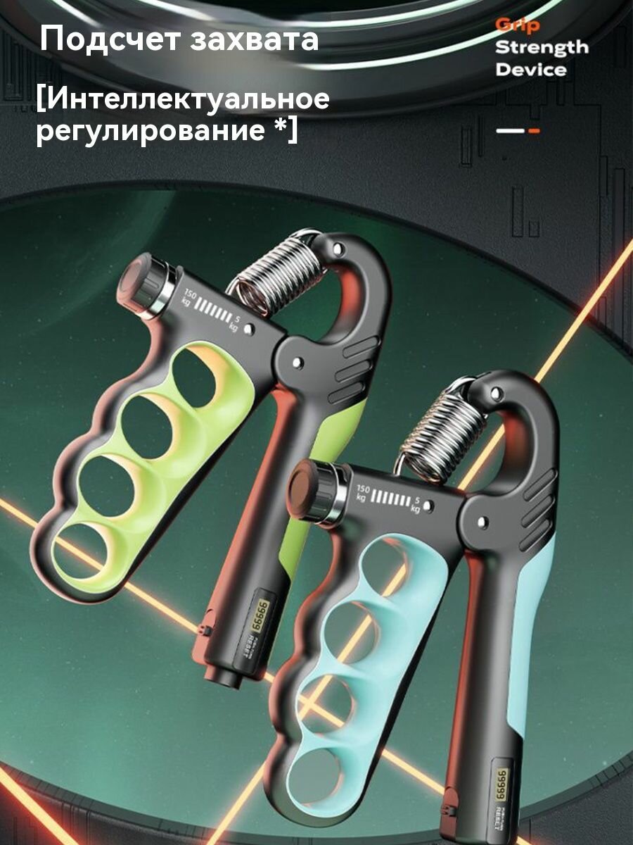 Эспандер "Боксер", регулируемый, со счетчиком, для тренировки рук, синий