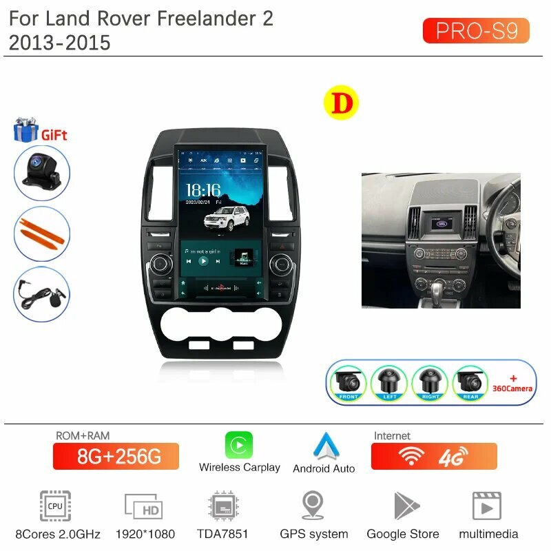 Автомобильный мультимедийный плеер 13,8 дюйма для Land Rover Freelander 2 2007-2015, GPS-навигация, радио, android 256, 8 ядер, 8 + 360G, Carplay камера, D 8x256G-360Camera