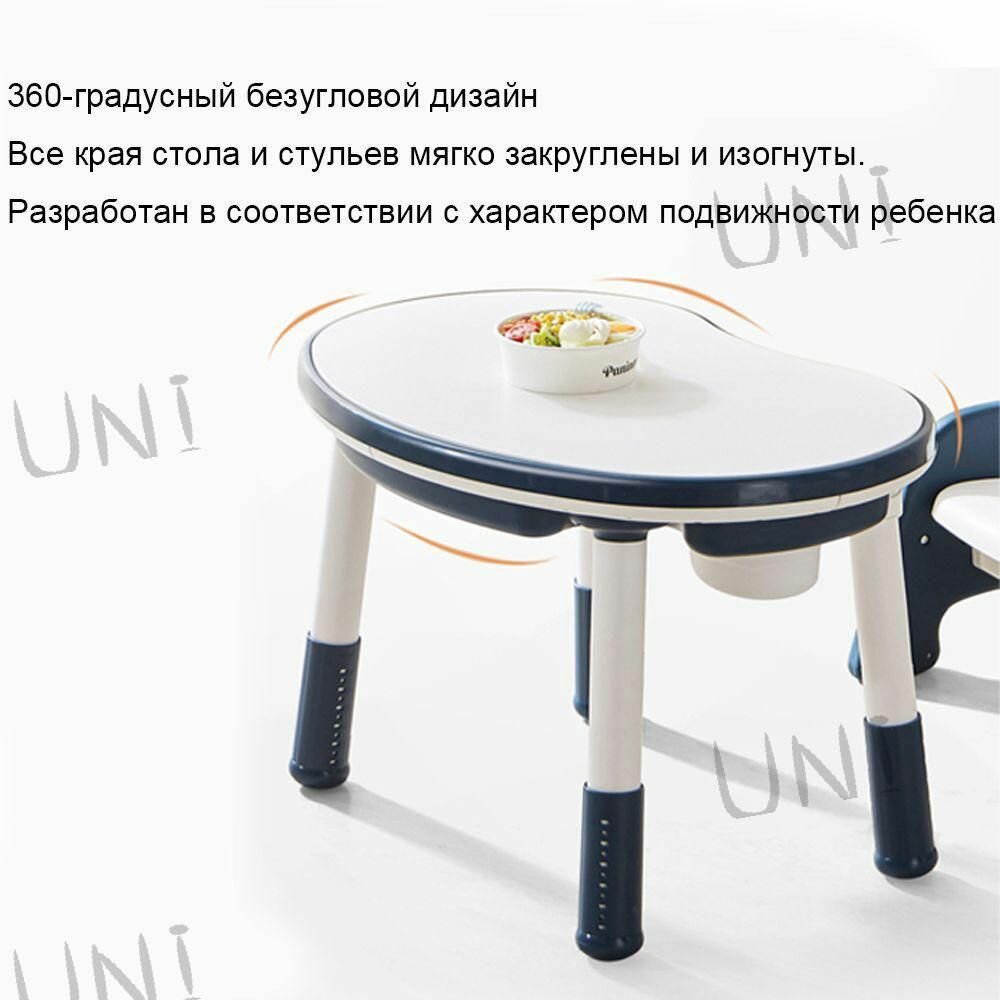 Детский стол — фото 1