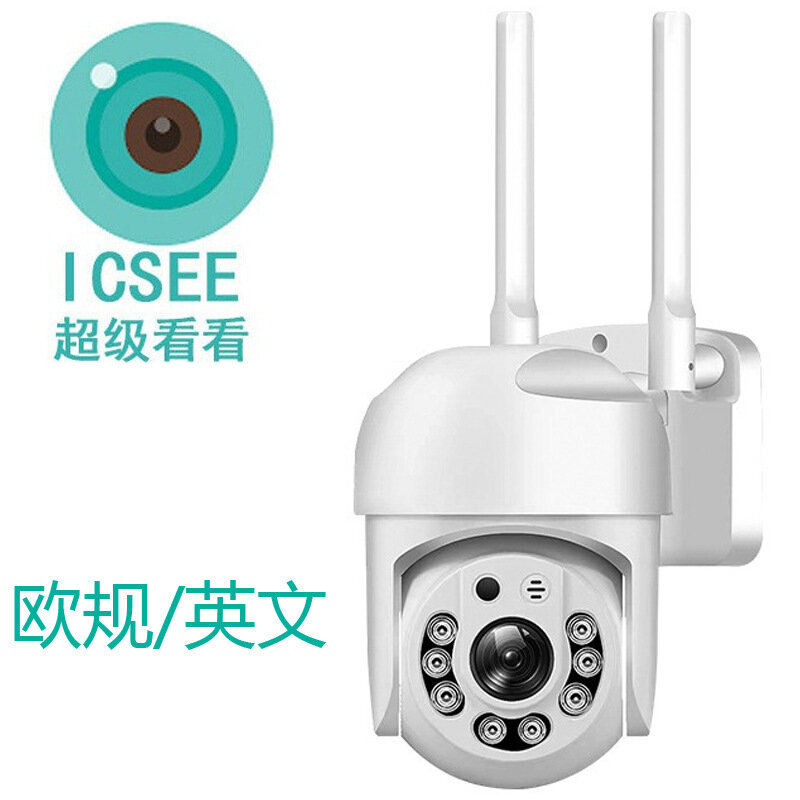 ICSEE Наружная беспроводная WiFi-камера-шарик с европейским разъемом, без карты памяти для домашней безопасности