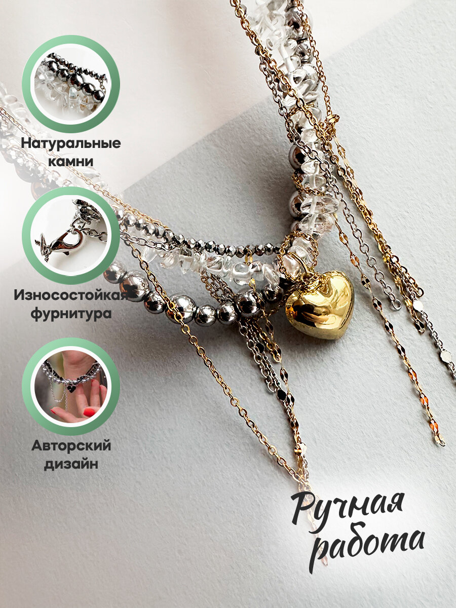 Колье, гематит