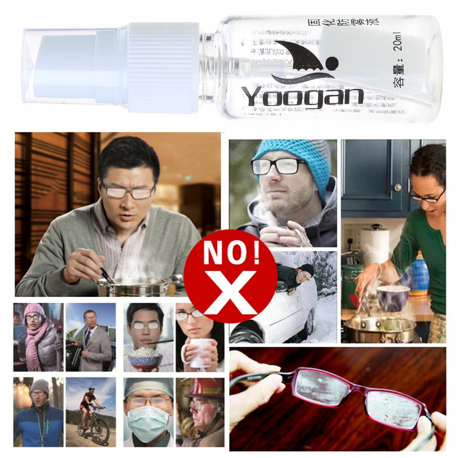 Антизапотевающее средство для очков масок плавания и дайвинга