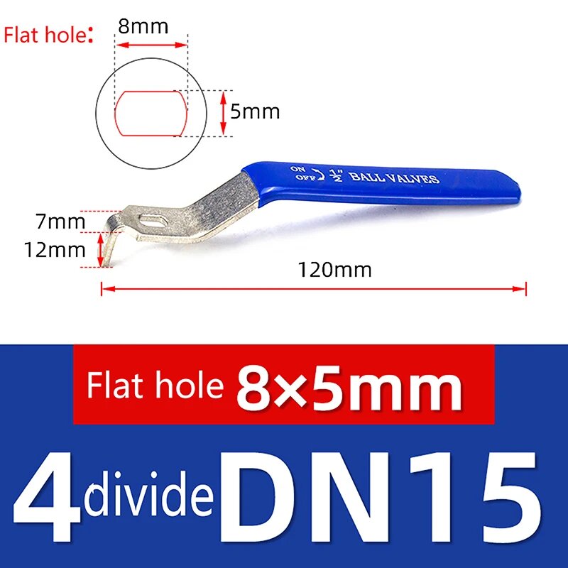 Ручка шарового клапана из нержавеющей стали, аксессуары для водопроводного клапана, ручка переключателя, гаечный ключ, ключ для водопроводных труб, 46 точек