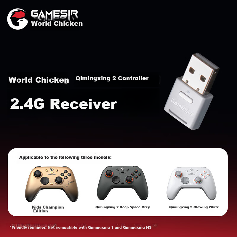 GAMESIR X2 Wireless Gaming Controller Receiver for Multiple Platforms 2.4G