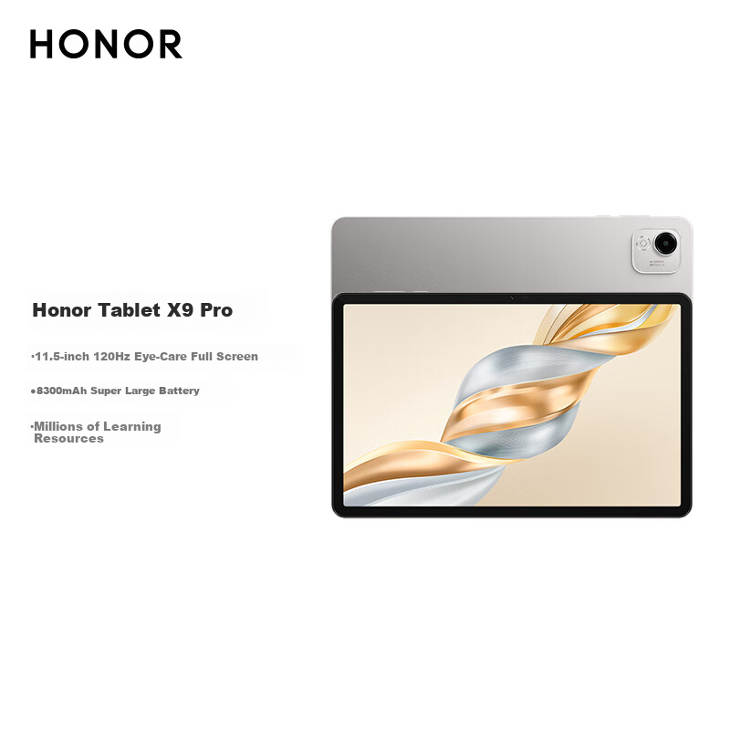 Honor Tablet X9 Pro [National Subsidy 15% Tablet] 11.5-inch Tablet 120Hz Eye Protection Full Screen 8300mAh Large Battery 6+128GB Cangshan Gray