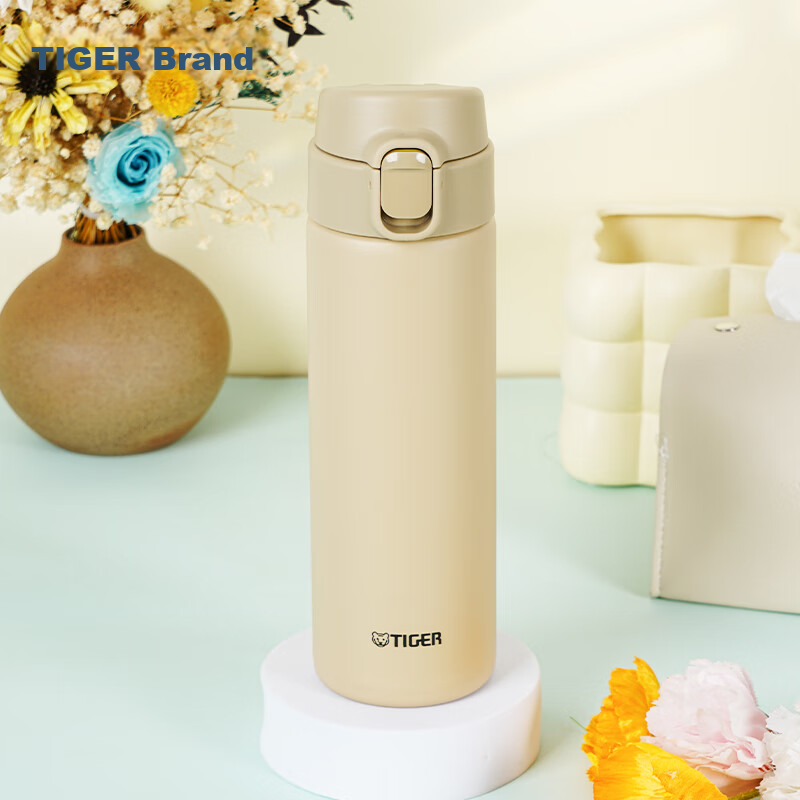 TIGER Insulated Mug, Lightweight Stainless Steel Vacuum One-Touch Pop-Up Lid Cup, MOY-A48C Coast Yellow 480ML