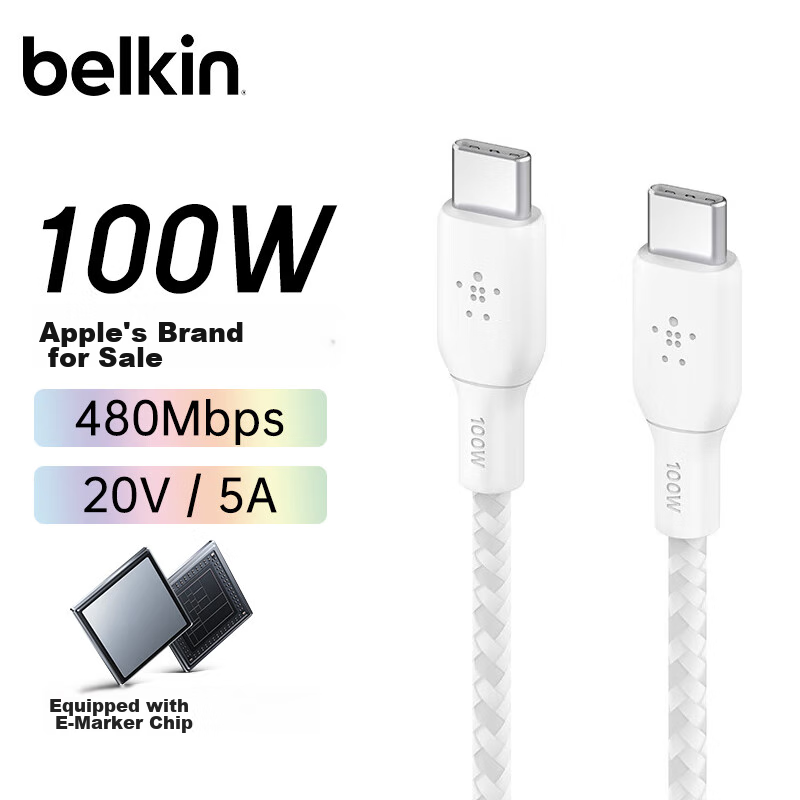 Belkin Data Cable, 100W Fast Charging, Type-C Charging Cable, PD Fast Charging, Apple Laptop Charging, 3-Meter Braided Cable, White, CAB014