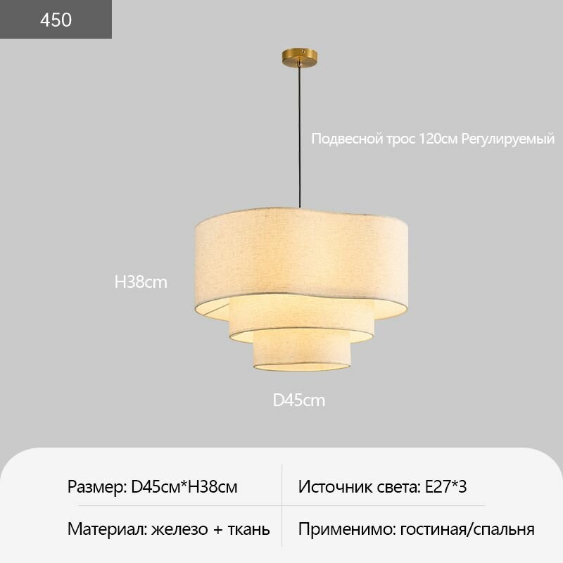 Люстра — фото 1