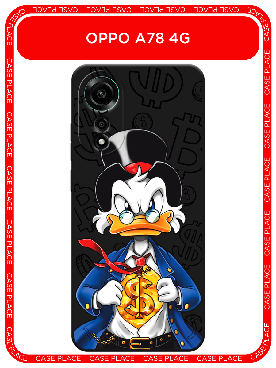 Черный матовый чехол на Oppo A78 4G / Оппо A78 4G с принтом Scrooge Supergold