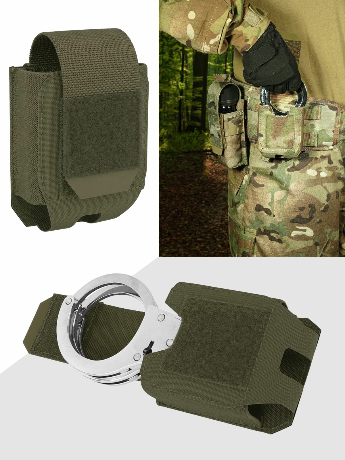 Чехол для наручников Krydex, универсальный, крепление MOLLE/на пояс, тактический, полицейский