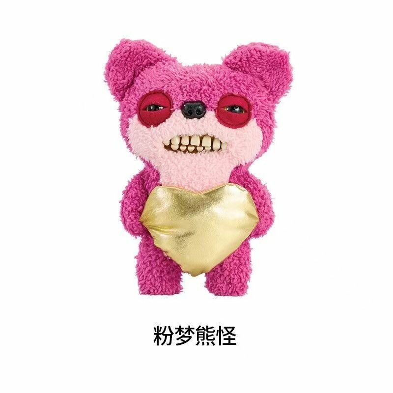 Fuggler Funny Ugly Monster Брелок Игрушка сюрприз