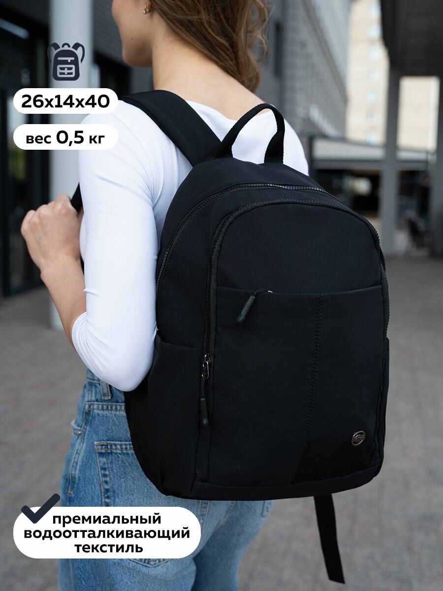 Рюкзак школьный городской спортивный портфель SB42-64-(26014) black