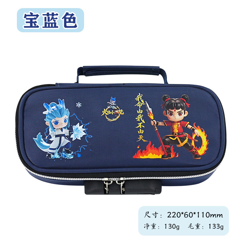 Многофункциональный мужской пенал с паролем, большая емкость для канцелярских принадлежностей для учеников средней школы, простой трехслойный пенал