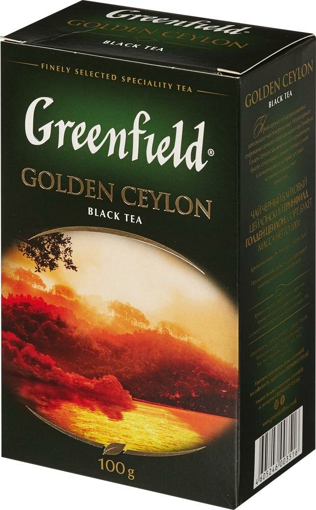Чай Greenfield Golden Ceylon листовой черный,100г 0351-14,133554 1040916